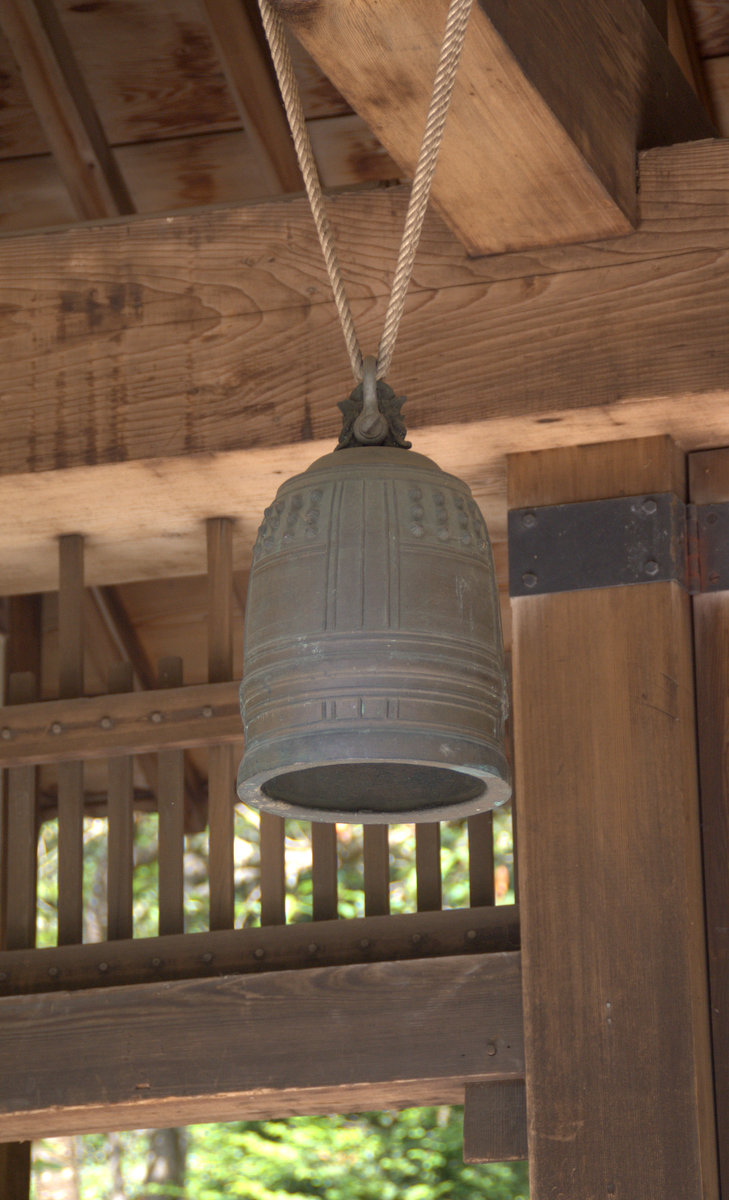 Organic Garden Dreams: Japanese Garden, Portland I