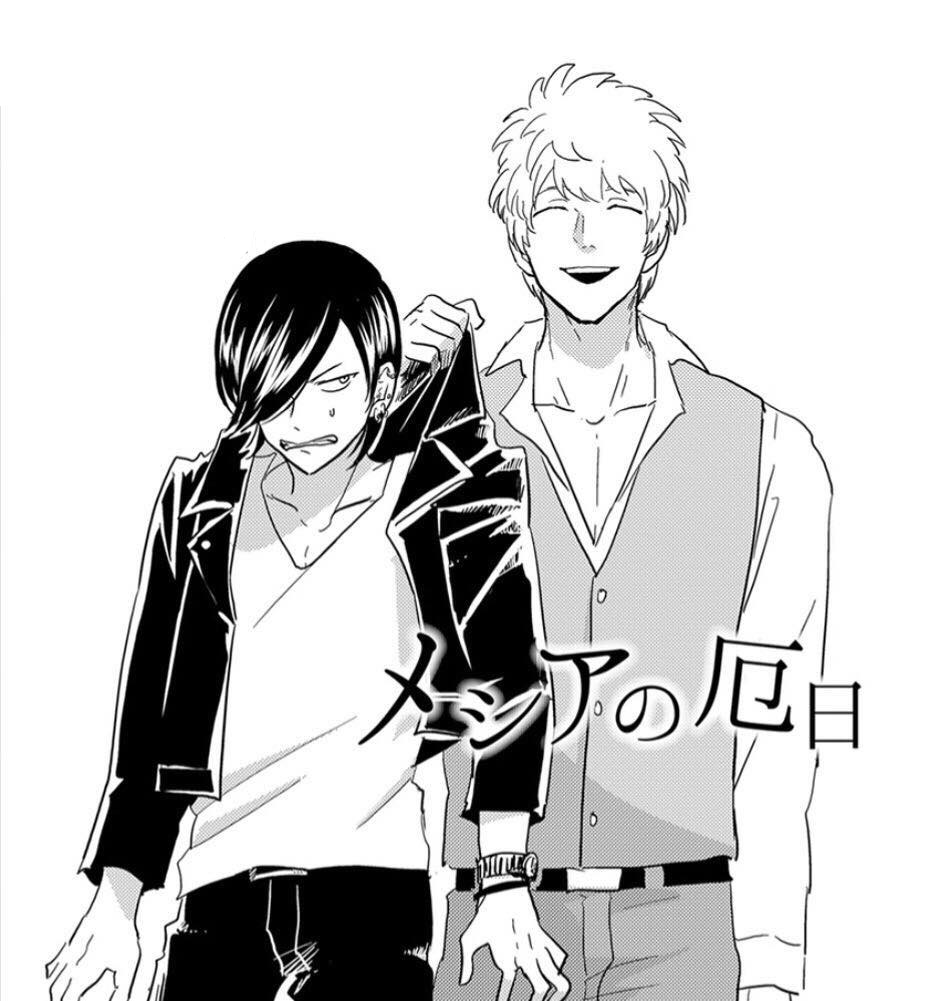 Messiah [HARADA] - Saturn Comics