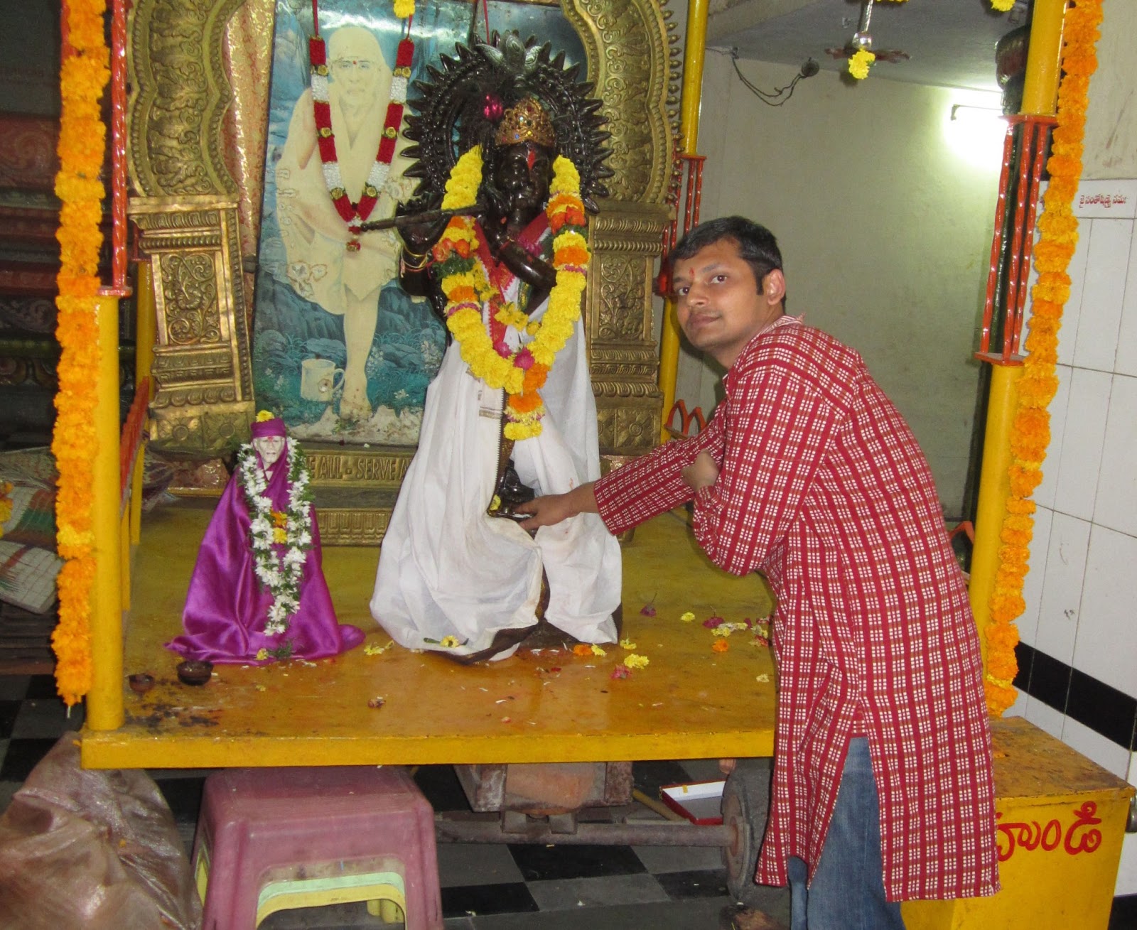 PRITI RANJAN Eye Need Your Blessings Kanha Eye Law View priti-ranjan-eye-need-your-blessings-kanha-eye-law-view
