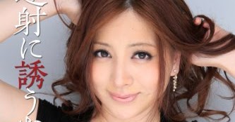 Jav Actress Eriko Miura Watch Free Jav Online Streaming