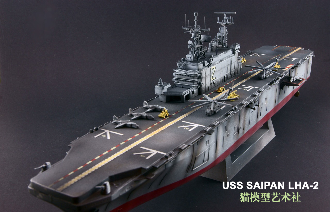 Alex's Model: 1/700 USS Saipan (LHA-2)