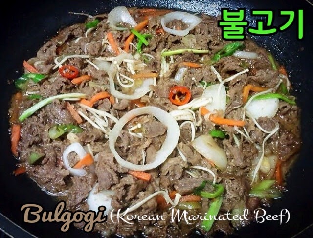MinJi's Kitchen: Bulgogi 불고기 (Korean Marinated Beef)