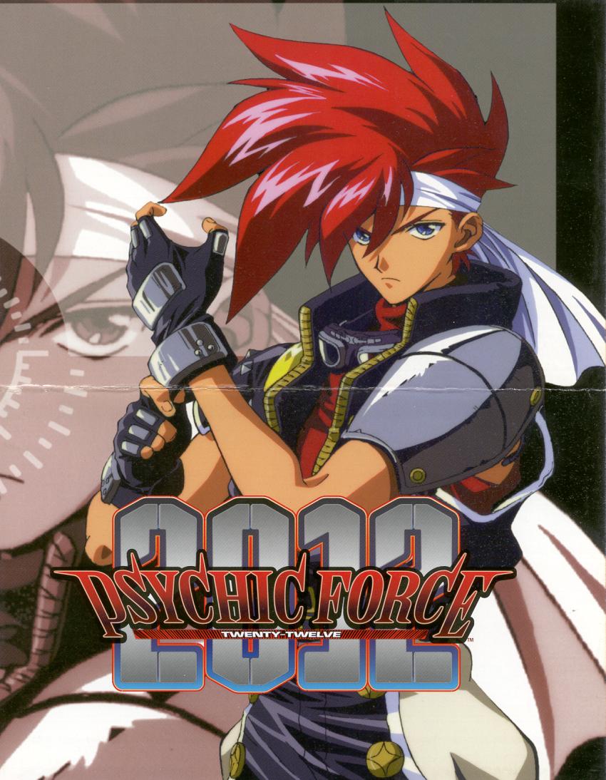 fracedo: Review Personajes #2 Might - The psychic Hunter - Psychic ...