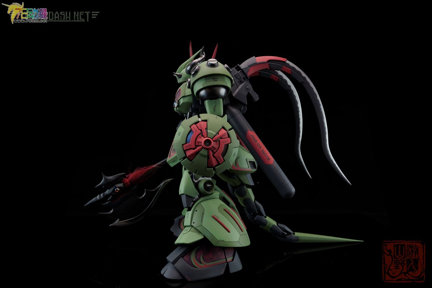 GUNDAM GUY: MG 1/100 Dom - Custom Build