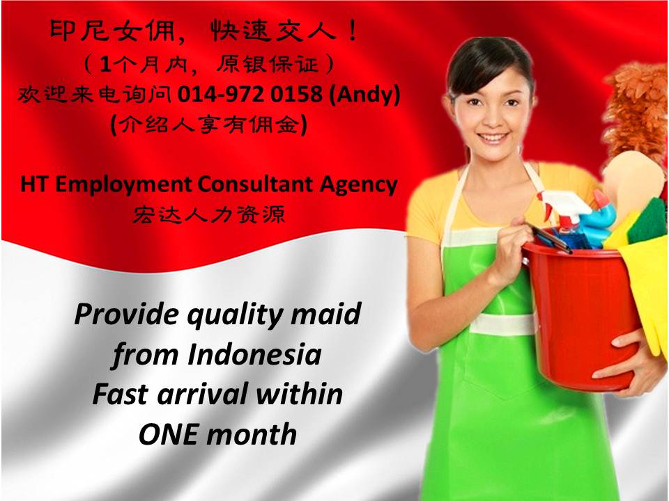 Indonesian Maid Services