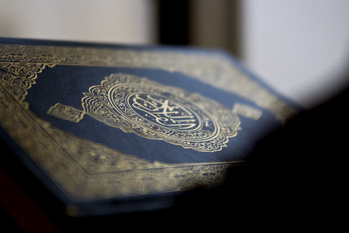 Beauty Of Islam: Ramadan: Surah Qadr