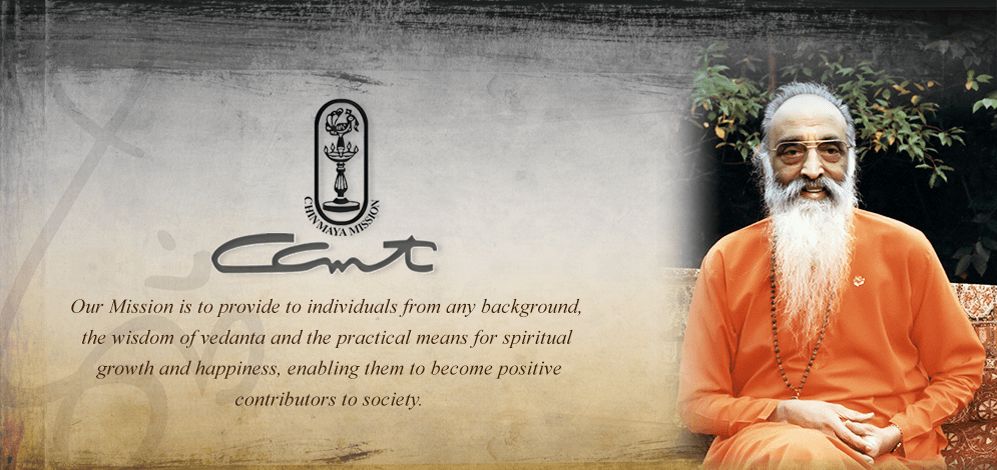 Swami Chinmayananda : Swami Chinmayananda, the founder of Chinmaya ...