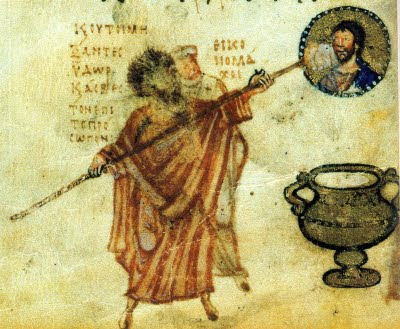 Araceli Rego: Un poco de historia: LAS GUERRAS ICONOCLASTAS...LA ...