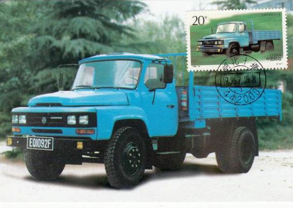 transpress nz: Dongfeng truck, China