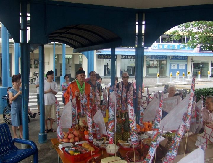 The Understanding of Seventh Month Prayers and its activities