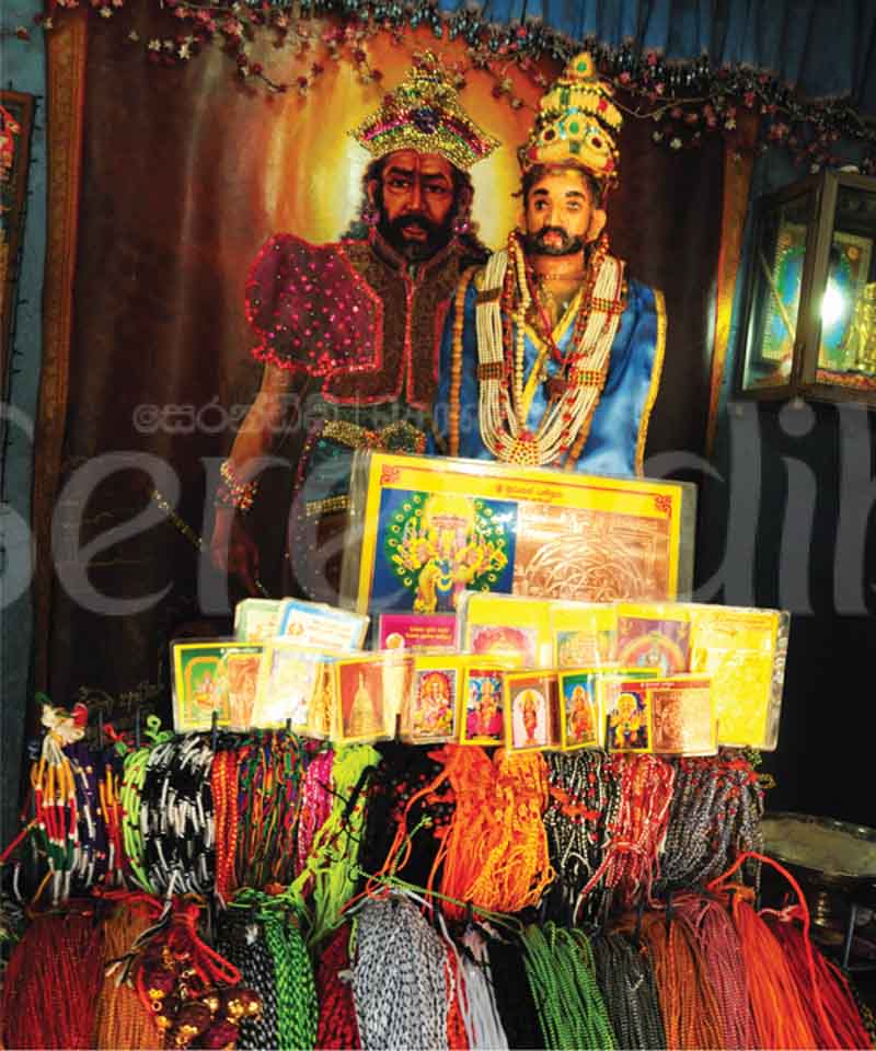 DENIYAYA: Heritage of Deniyaya