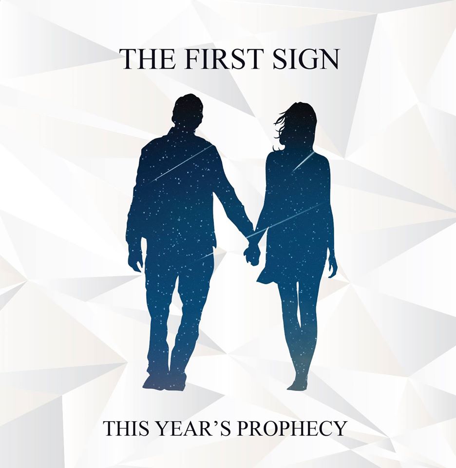 This Year Prophecy - The First Sign | J-Rock Station