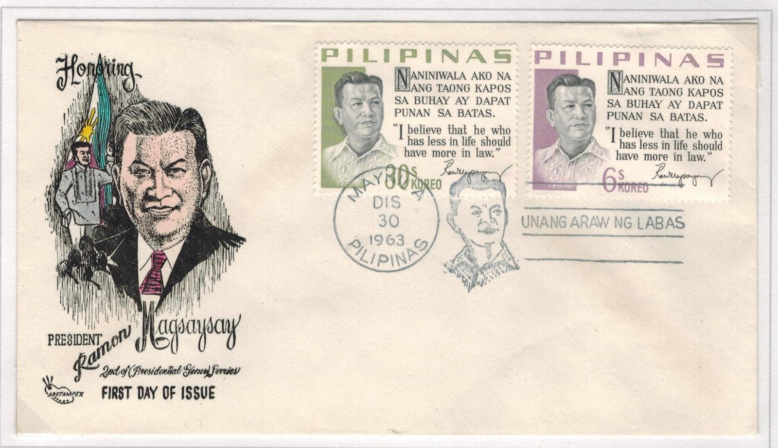 Philippine Republic Stamps : 1963 -1973 Presidential Credo Series
