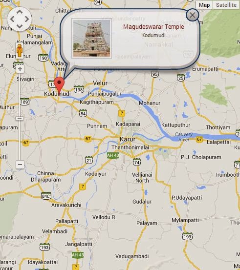 NAMASIVAYA: Friend of Lord Shiva