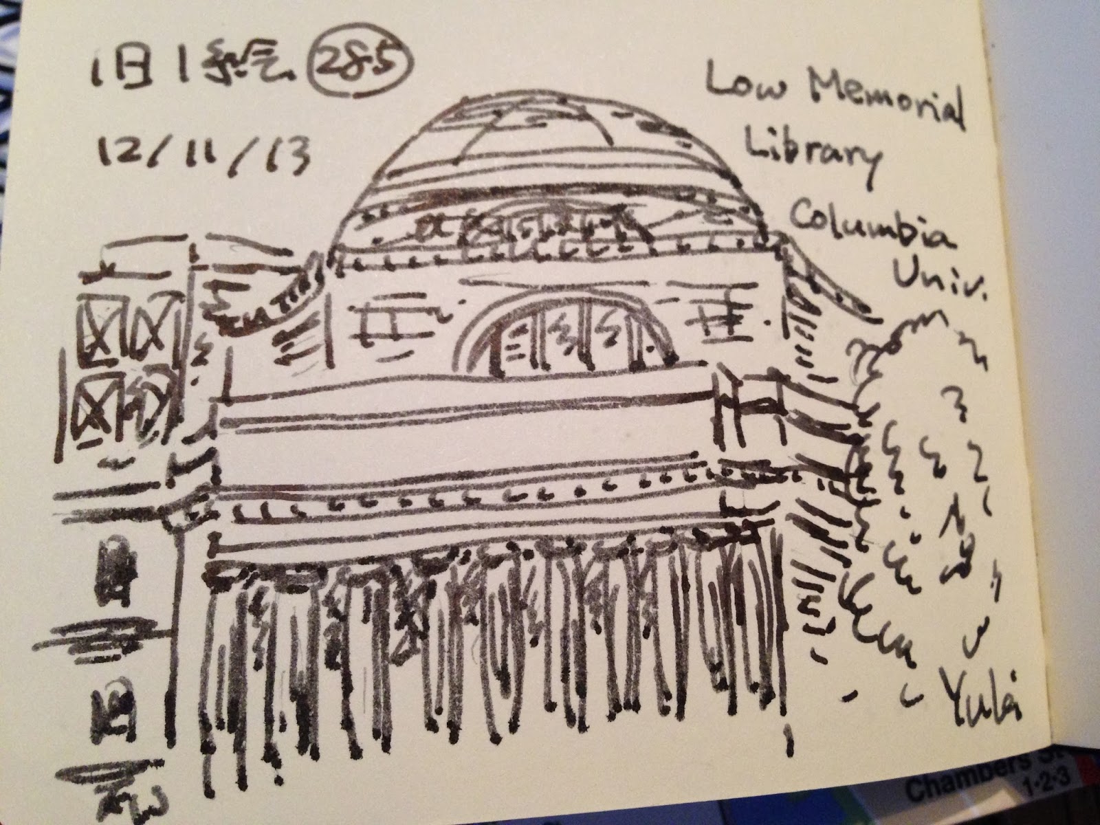 Sketch Blog - A Practice of Pen Drawing: No.285: Columbia University 1 ...