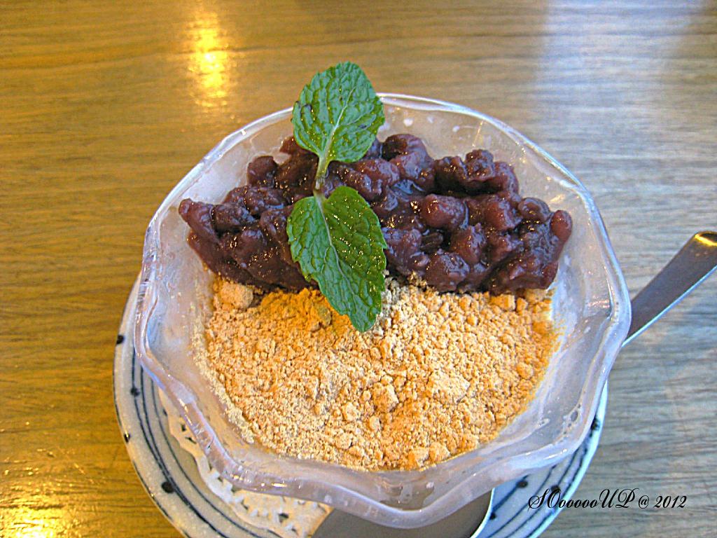 SOoooooUP: SHIN KUSHIYA @ VIVOCITY 2