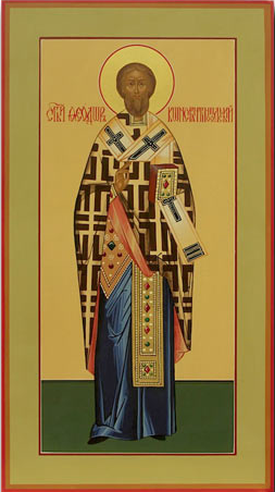 ORTHODOX CHRISTIANITY THEN AND NOW: Saint Theodore, Archbishop of ...