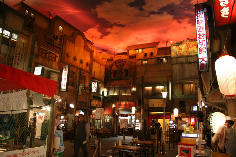 Shin Yokohama Ramen Museum and Nissin Ramen Museum