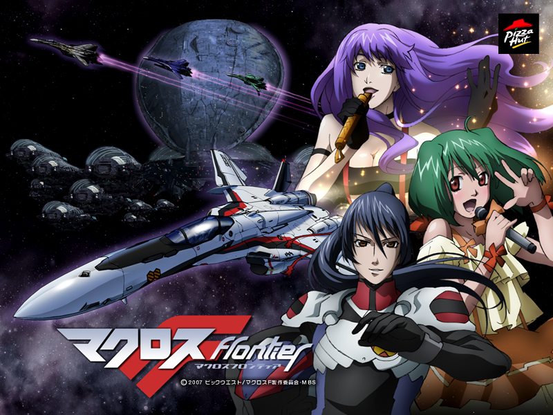 Macross: A chegada do anime ao Brasil ~ Já Venn Notícias!