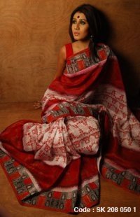 Bangladeshi Actress Model Singer Picture: Anila Tabassum Hridi ...