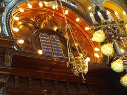 Breslov Center: Reciting the “Kedushah”