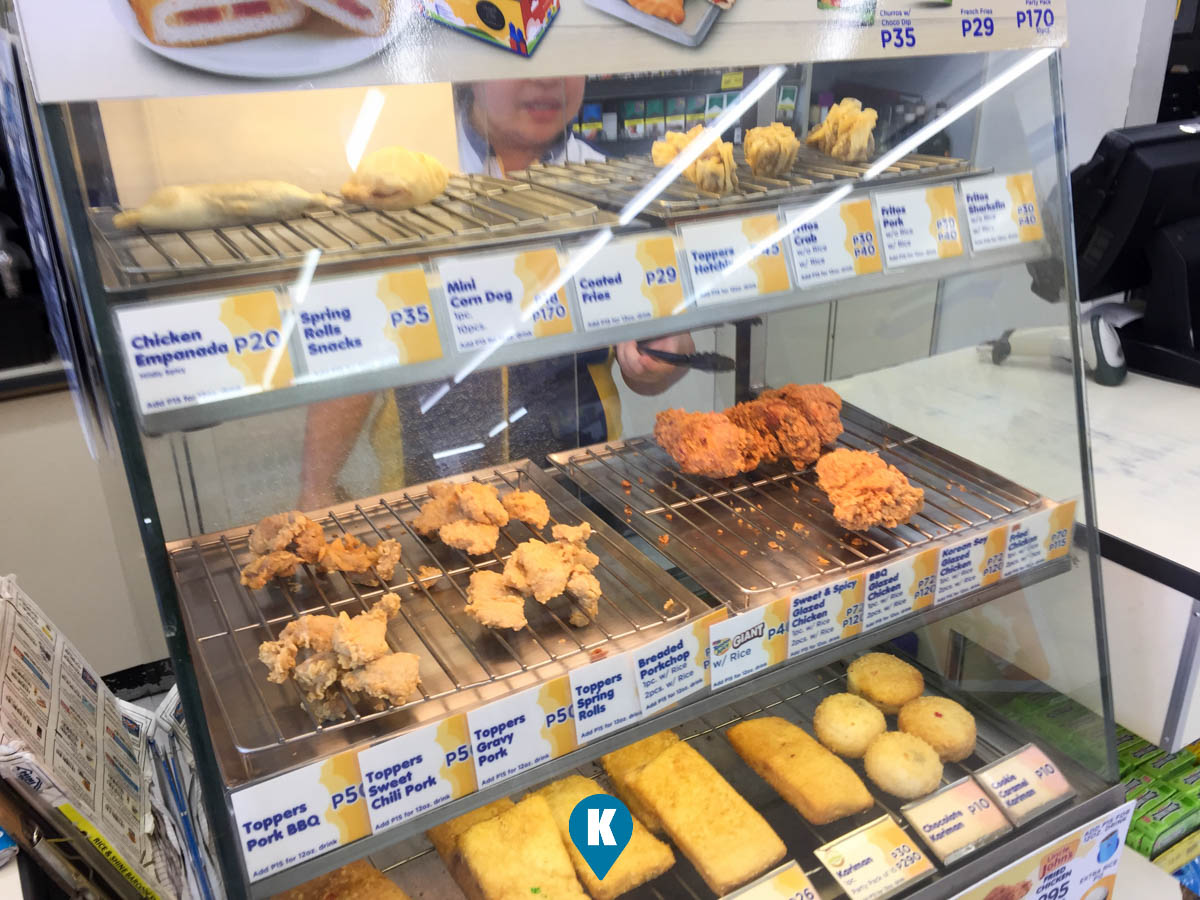 Dining | Convenience Store Fried Chicken Showdown - KATOOGA