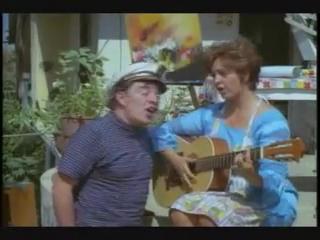 El Capitan Mantarraya DVDRip 1970 ~ Cine Mexicano peliculas mexicanas ...