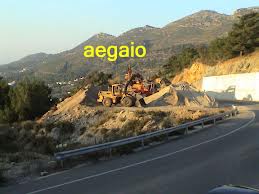 aegaio: ΤΑ ΑΔΡΑΝΗ ΥΛΙΚΑ , Η ΒΙΟΤΕΧΝΙΚΗ & ΓΕΩΡΓΙΚΗ ΠΑΡΑΓΩΓΗ ΚΑΙ Η ...