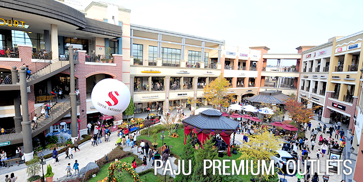 Paju Premium Outlets | GGTour (Gyeonggi Tourism)