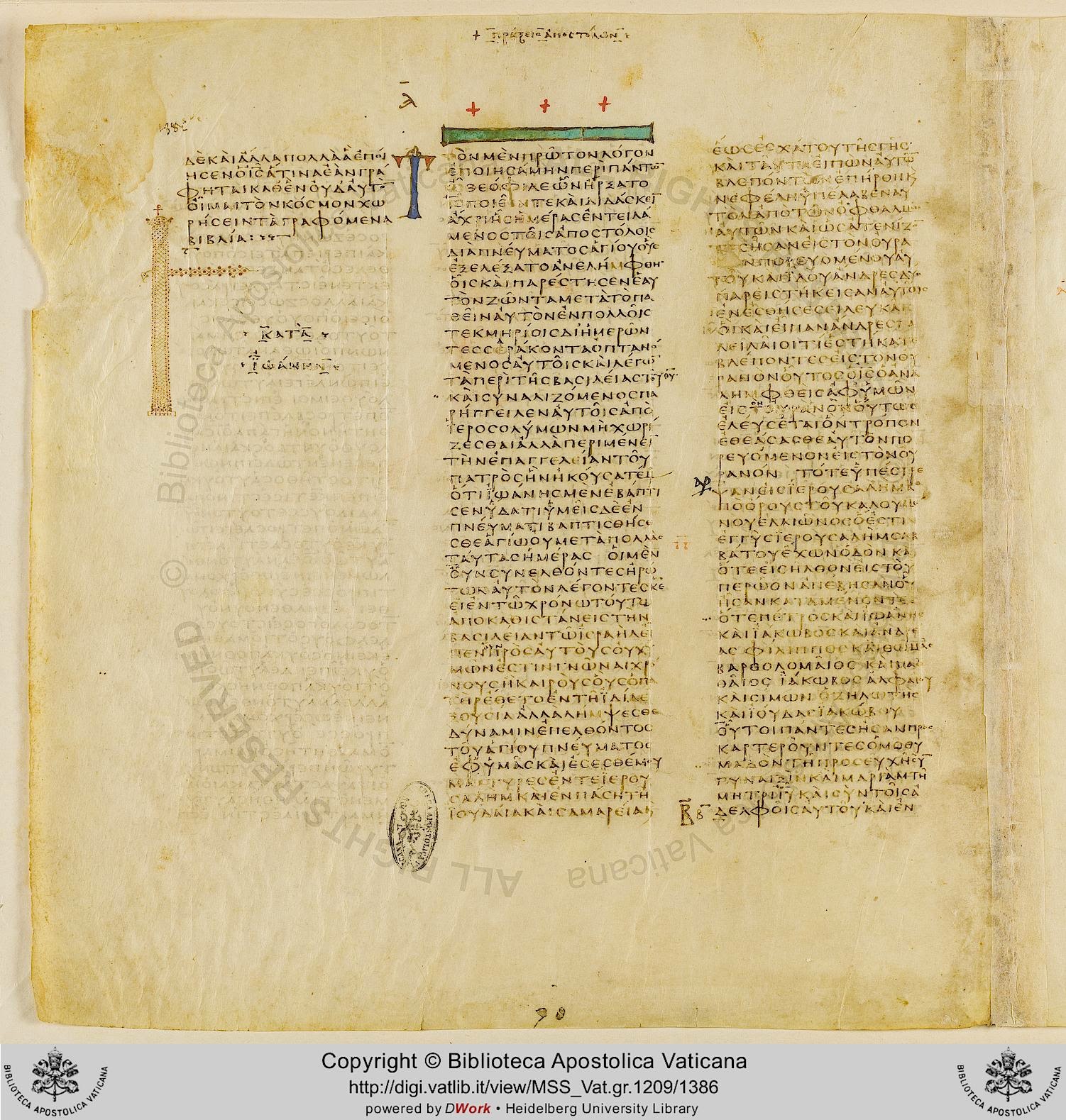 stylos: The odd empty column at the ending of Mark in Codex Vaticanus