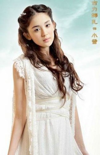 fairytopia: Gu Li Na Zha