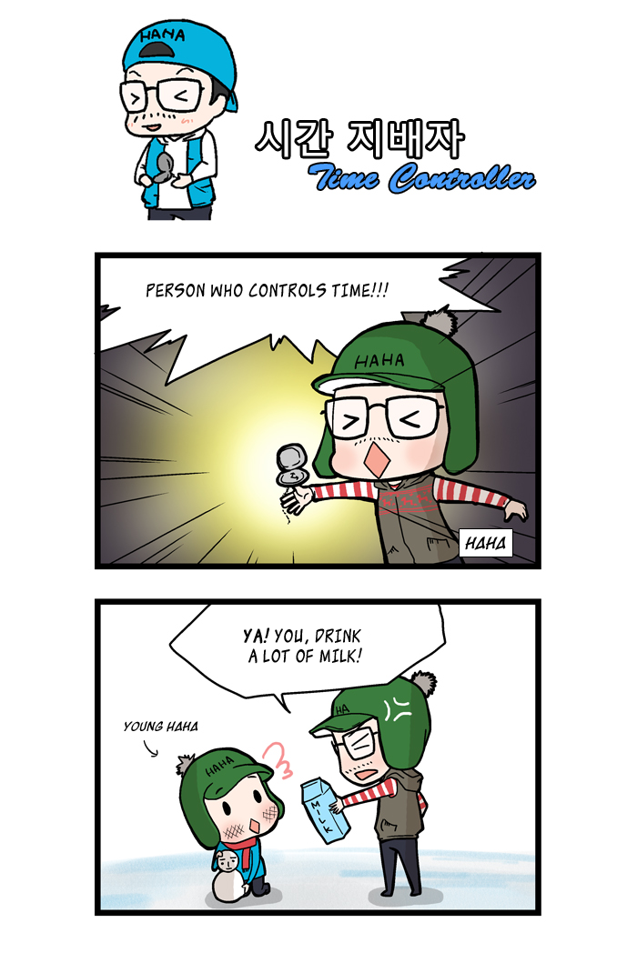 RunningMan Fan club: [ENG] RUNNING MAN CARTOON 2 : RUNNING MAN MEMBERS ...