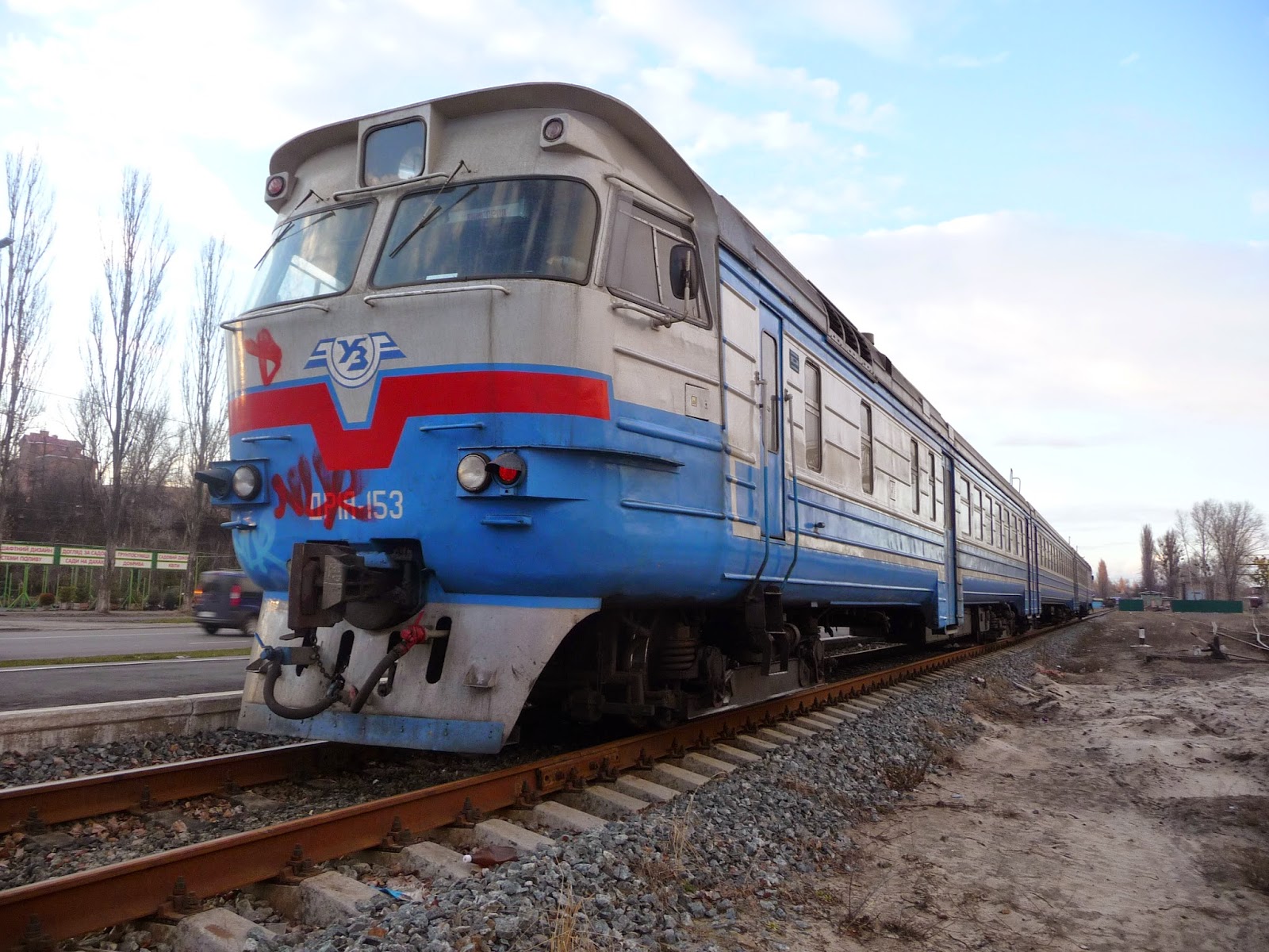 Soviet model train layout