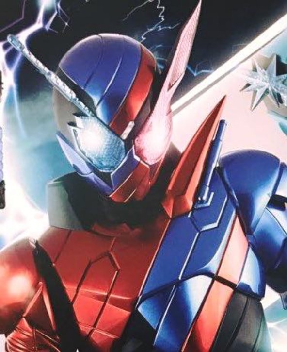 Kamen Rider Build - First Look At Build, Villains & More Toy Listing ...