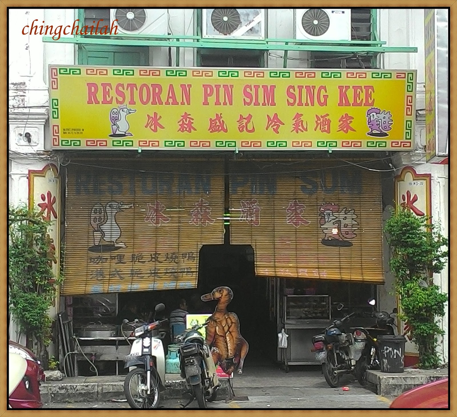 Simple Living In Nancy: Lunch At Pin Sim Sing Kee And Shopping At Aeon ...