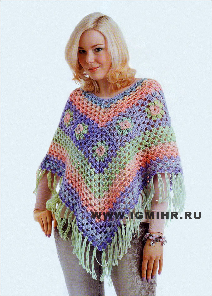 Ergahandmade: Crochet Poncho + Diagrams