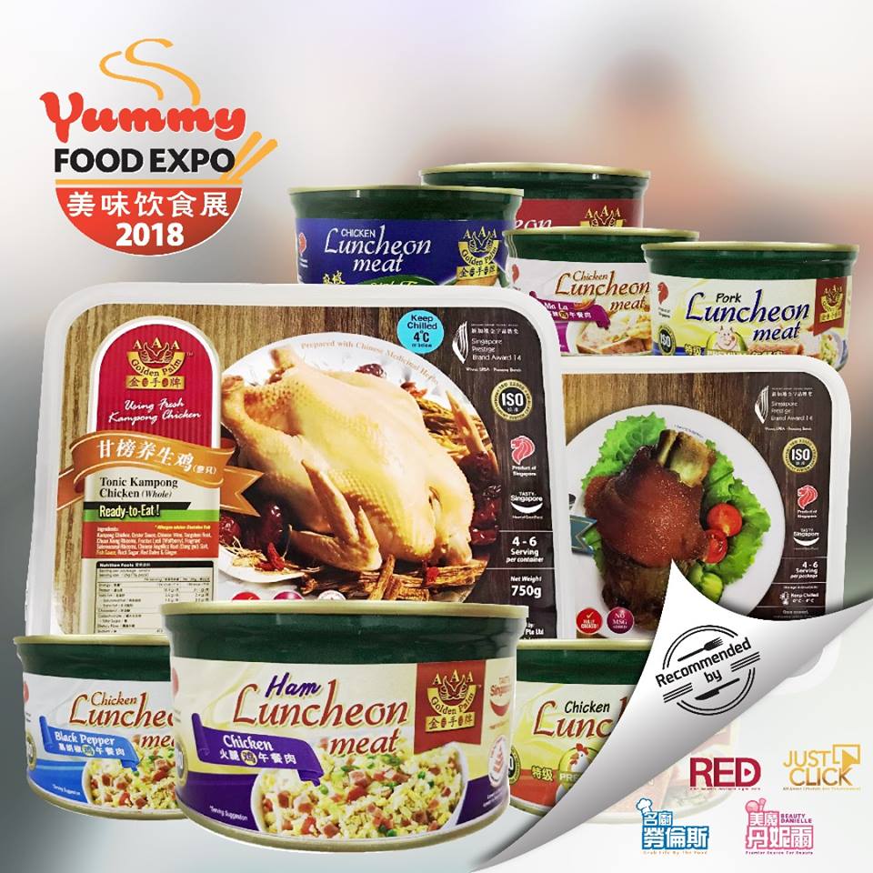 蘇奕銓 Elson Soh 專屬部落格 Official Blog