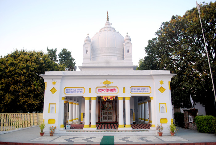 Places To visit in India: Maghar Samadhi Sthal of Sant Kabir Sahib