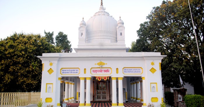 Places To visit in India: Maghar Samadhi Sthal of Sant Kabir Sahib