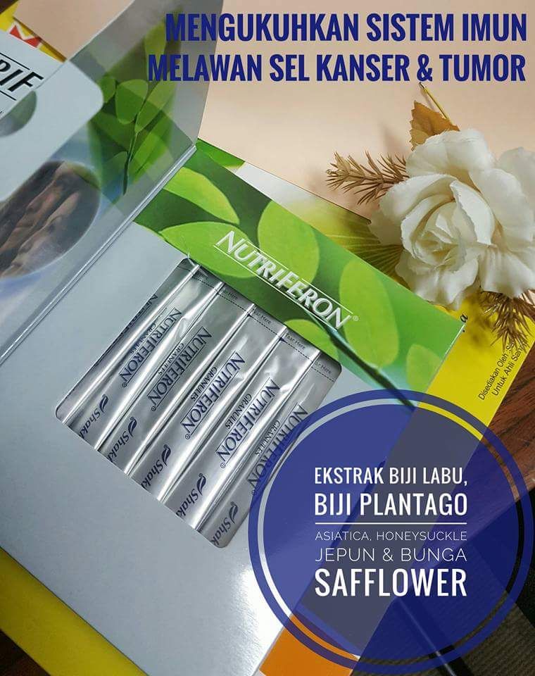 #70 Asma | Suppliment dan Rawatan - Bayyinat