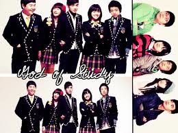 BLogGer ChiNGu: Kumpulan Foto God of Study