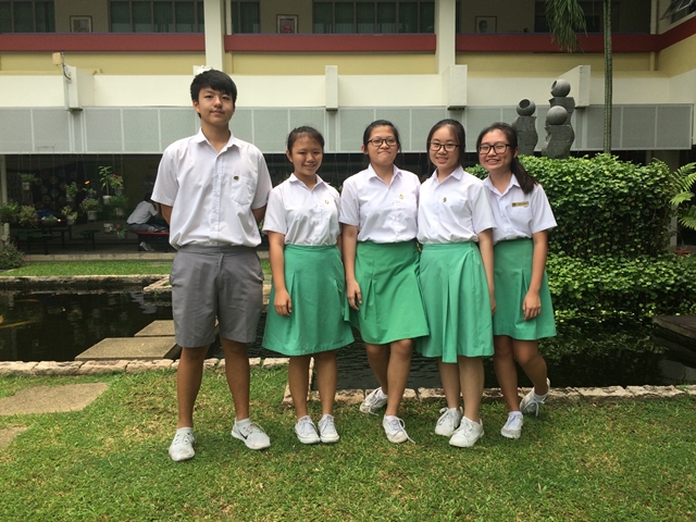 SSU Singapore School Uniforms: AISS Ahmad Ibrahim Secondary School