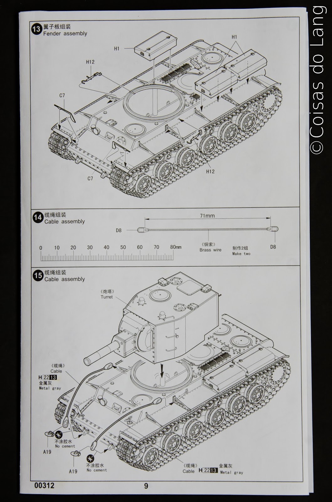 Review - Trumpeter 00312 - Russia KV-2 Tank