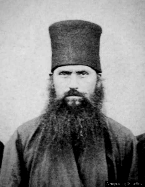 Român Ortodox în Franța: O scrisoare inedită si o fotografie rară a ...