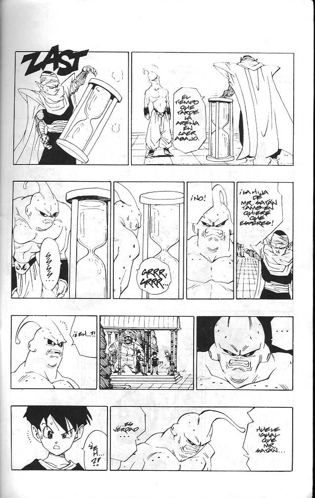 Galicia Comic: Dragon Ball 202