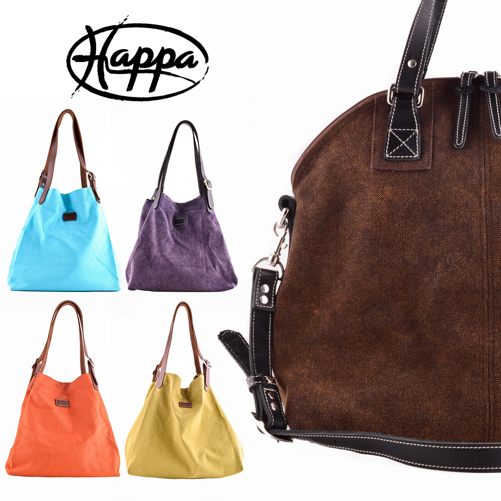PRILT.COM: HAPPA กระเป๋าผ้างานฝีมือ ที่โดดเด่นด้วยดีไซน์อันแปลกตา