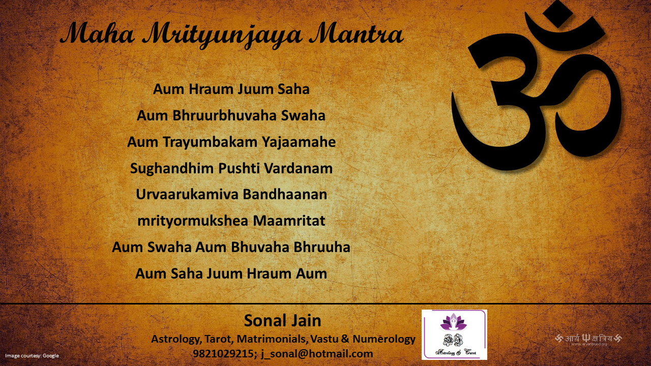 #Maha Mrityunjaya mantra | Sonal Jain