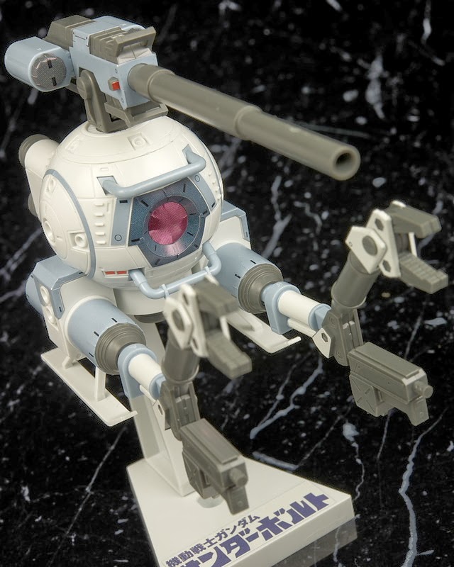 HGGT 1/144 Ball (Thunderbolt Sector Ver.) - Review by Hacchaka