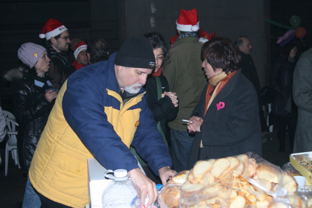 Φωτογραφιες απο την πρωτοχρονια στη Χαλυβουργια ~ Κίνημα ΔΕΝ ΠΛΗΡΩΝΩ