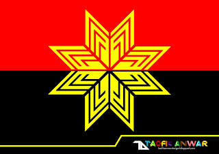 Taofik Anwar Design: Logo Dewa 19 Vector